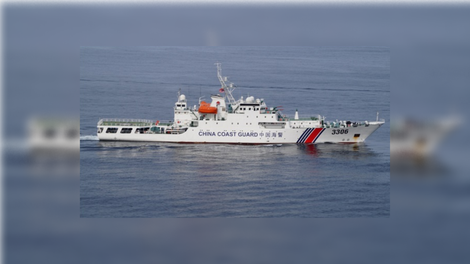 Tit for tat to defend Ayungin against China
